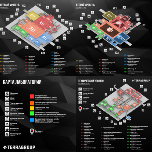 Escape From Tarkov Lab map guide - Gamepur