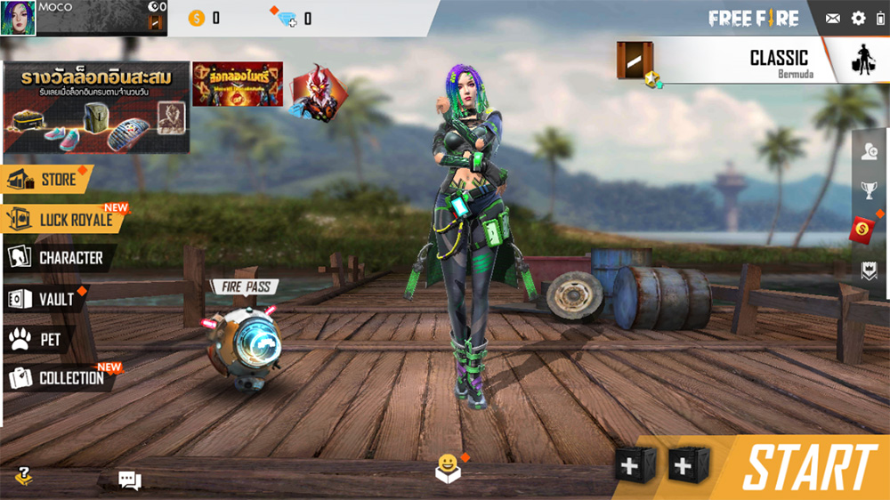 How to play Garena Free Fire with friends - Gamepur