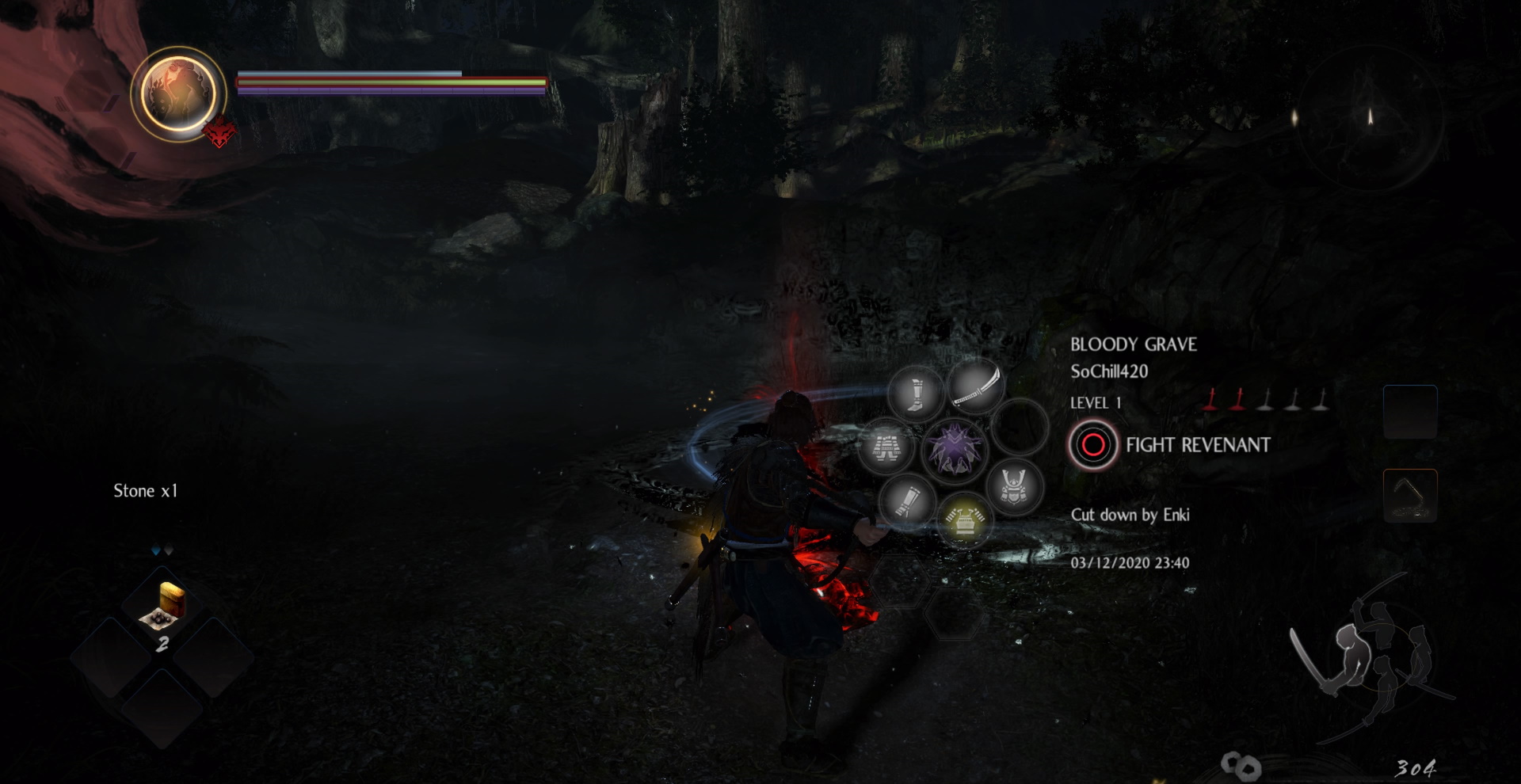 How to fight revenants in Nioh 2 - Gamepur