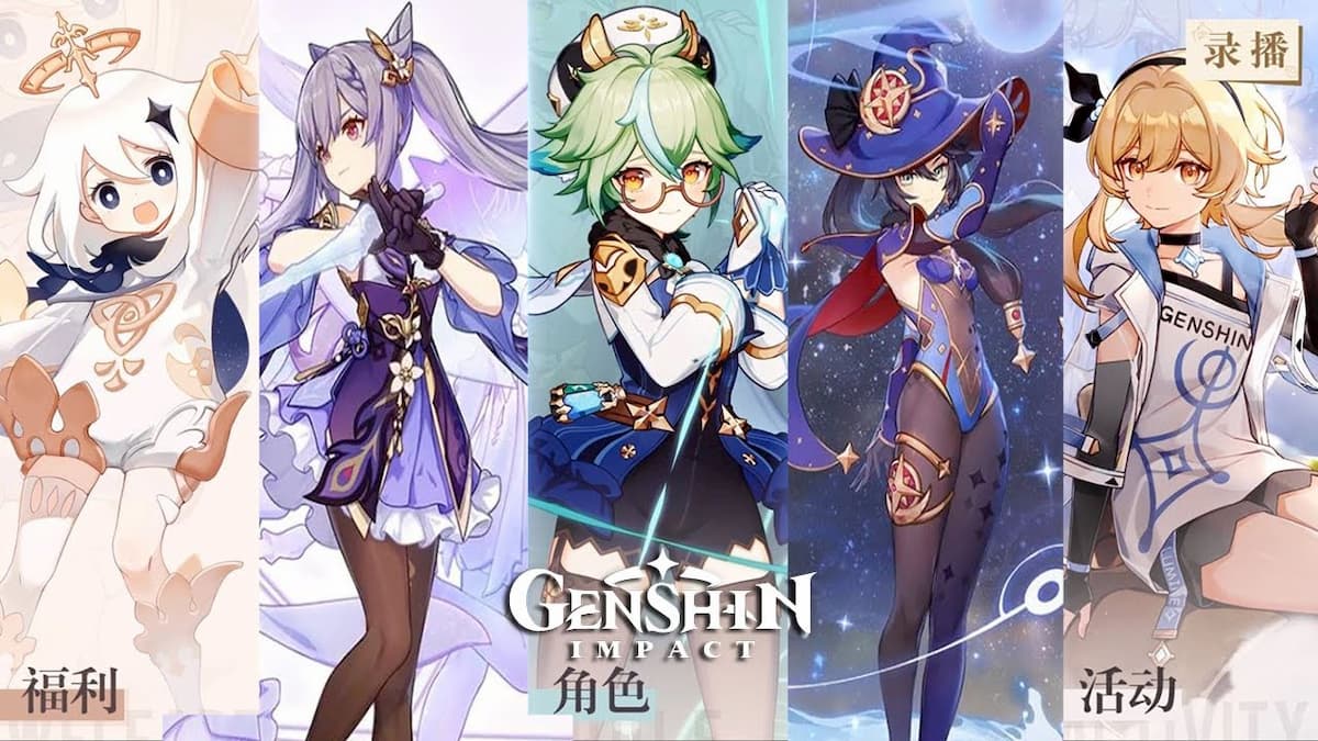 Where to get Sunsettia in Genshin Impact - Gamepur