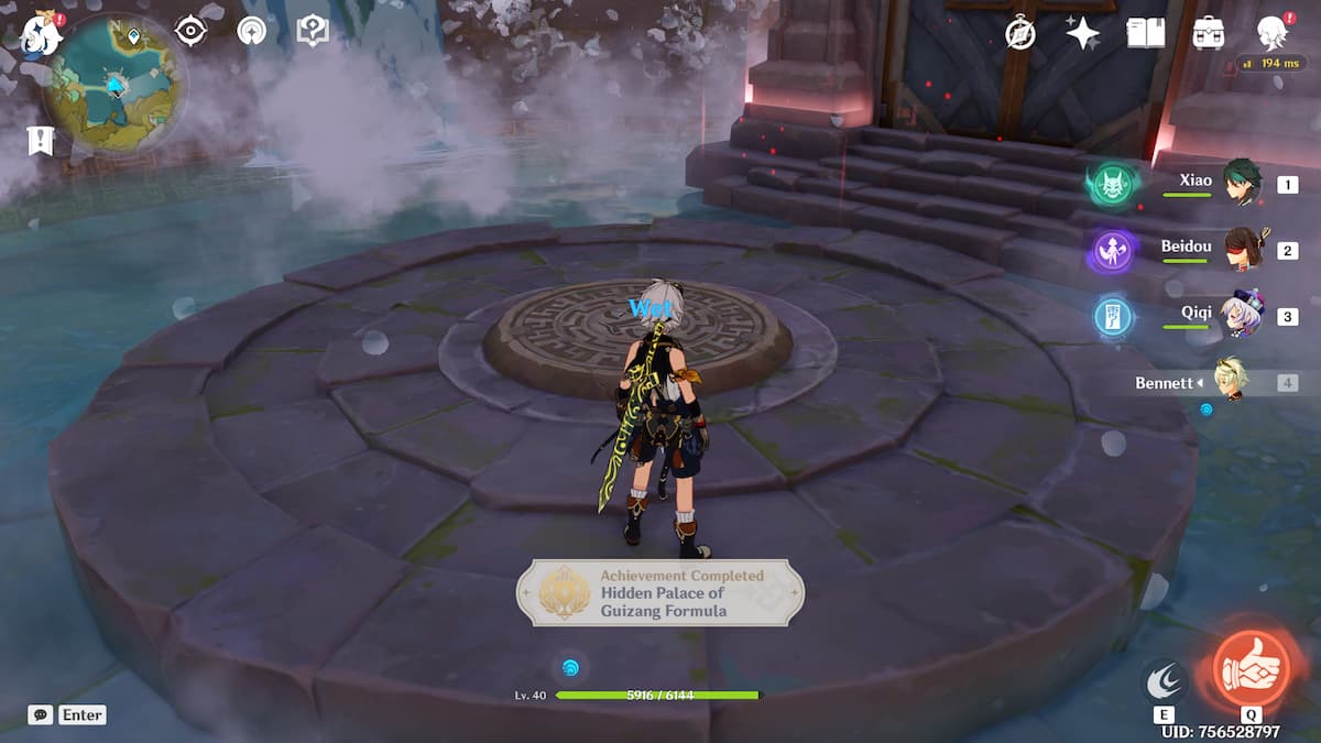 How to open the Hidden Palace of Guizang Formula in Genshin Impact ...