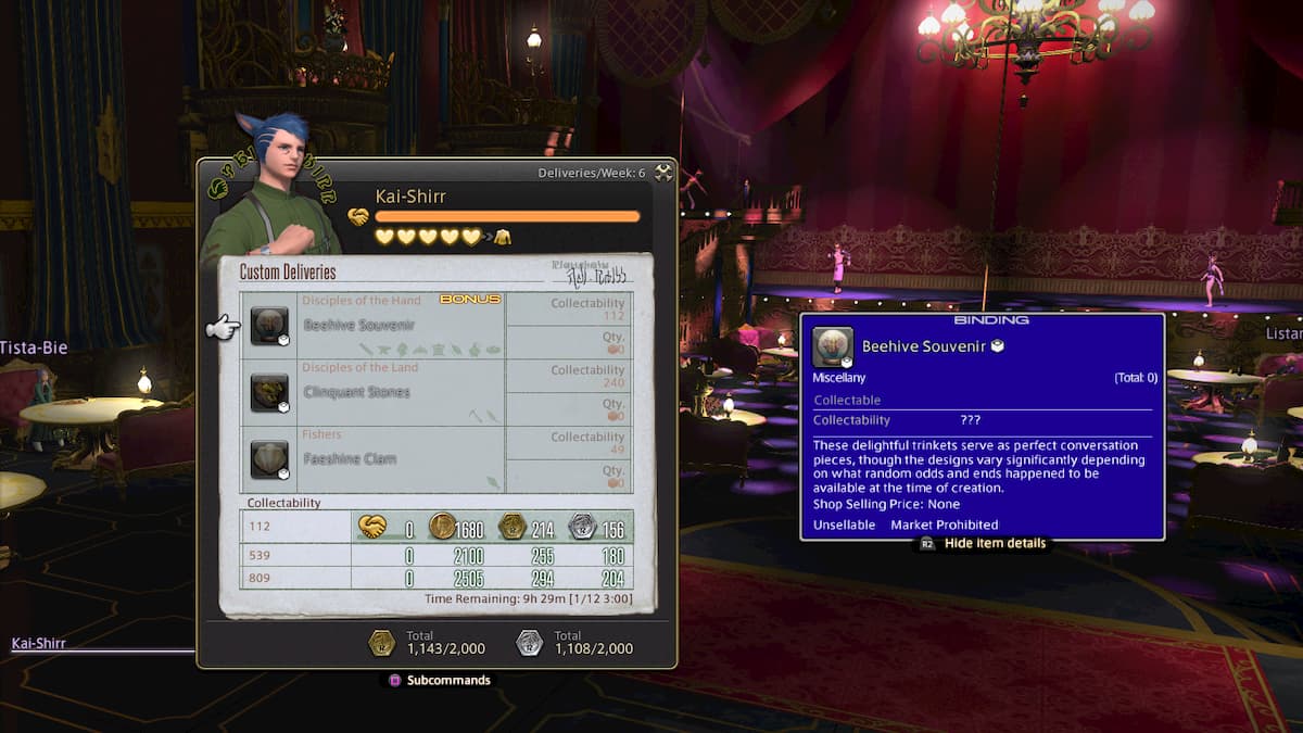 How to unlock Custom Deliveries in Final Fantasy XIV - Gamepur