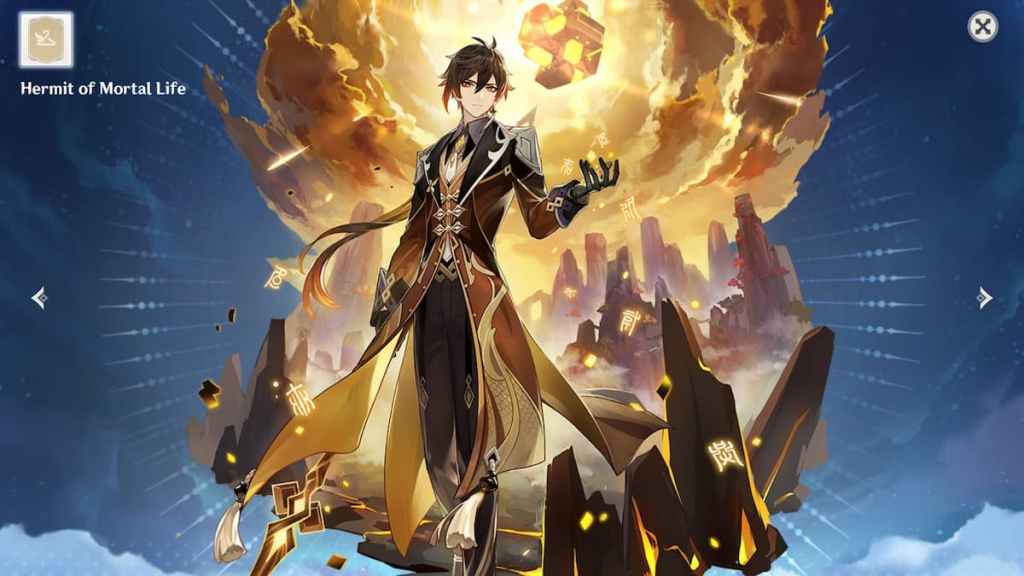 Genshin Impact: Vortex Vanquisher - How to get it, stats, and ascension ...