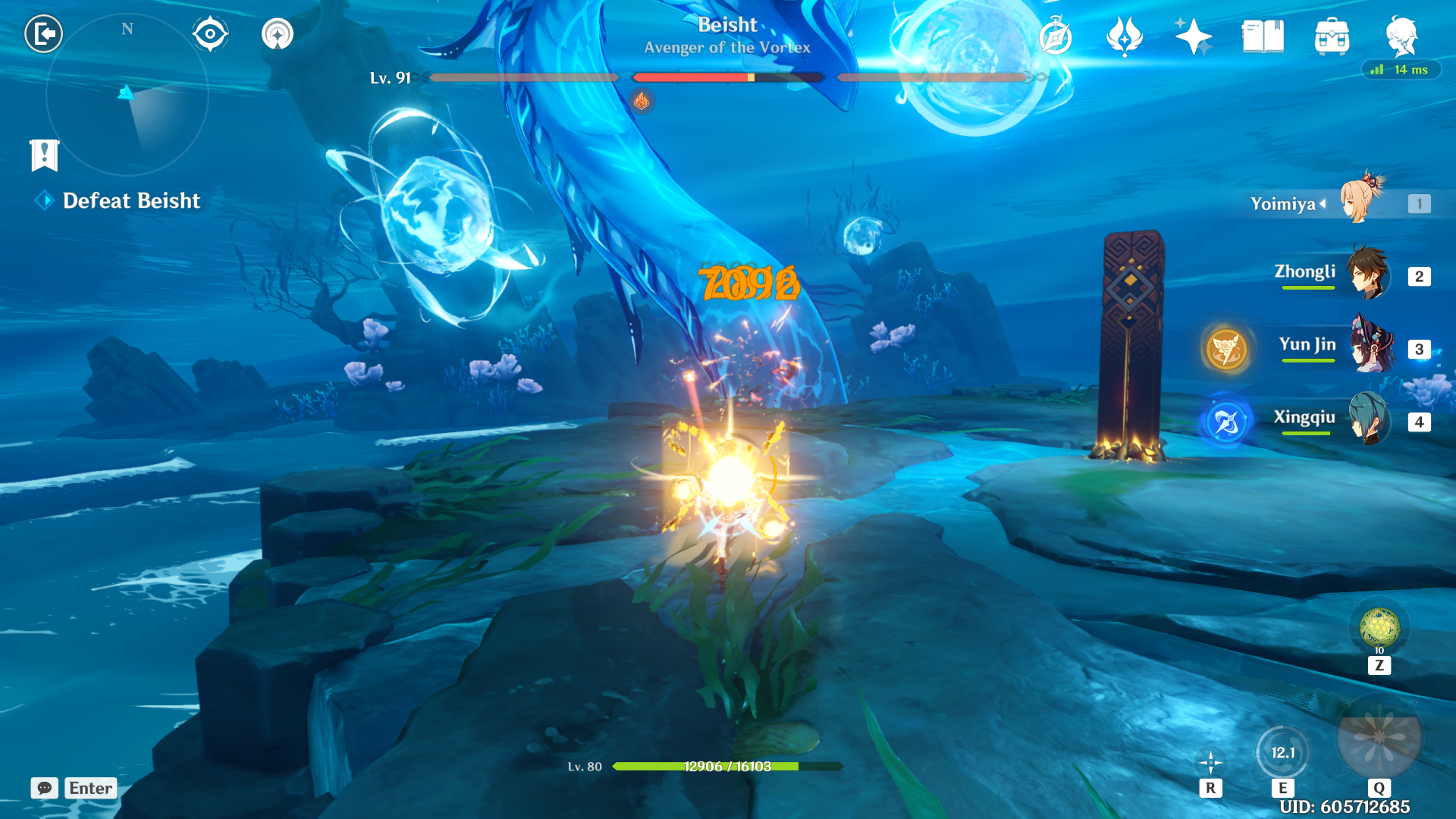 Genshin Impact: Oceanic Defender event guide - Gamepur