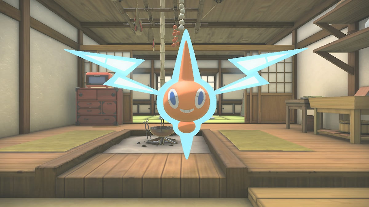 What is the Mechanical Box in Pokémon Legends: Arceus - Gamepur