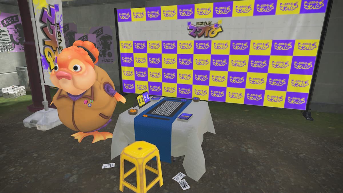 Where to find Tableturf Battle mode in Splatoon 3 - Gamepur