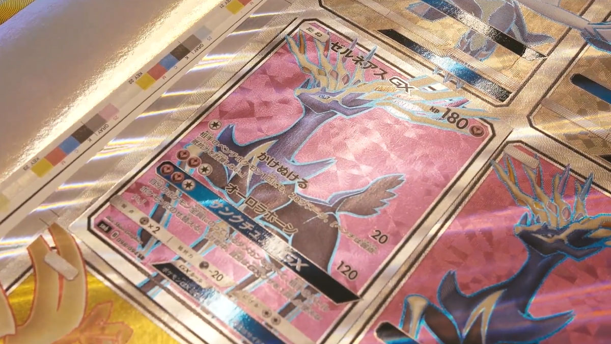 How Pokémon cards are made: new behind-the-scenes video shows the full ...