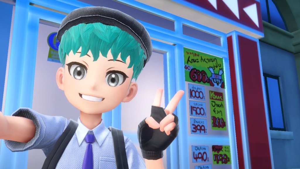 Where to get Shell Bell in Pokémon Scarlet and Violet - Gamepur