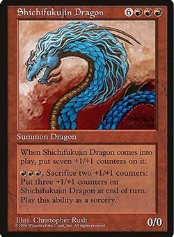 The 10 rarest cards in Magic: The Gathering - Gamepur