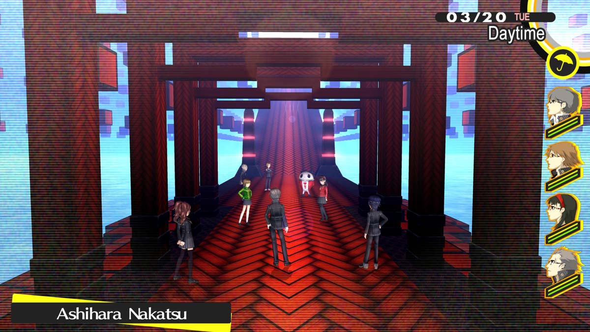 How to get the True Ending in Persona 4 Golden - Gamepur