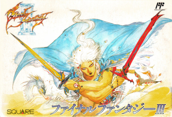 The best cover art from the Final Fantasy series – Best Final Fantasy ...