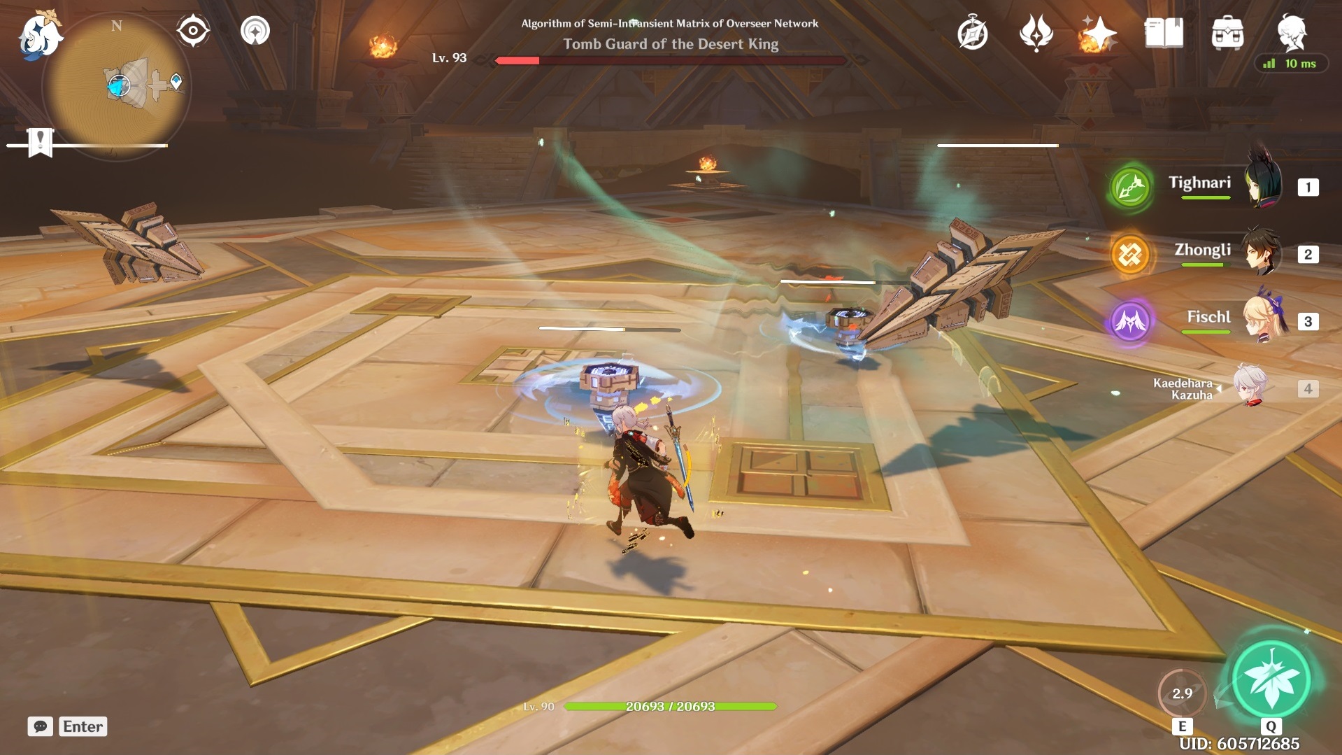 How to find and defeat the Algorithm of Semi-Intransient Matrix of ...