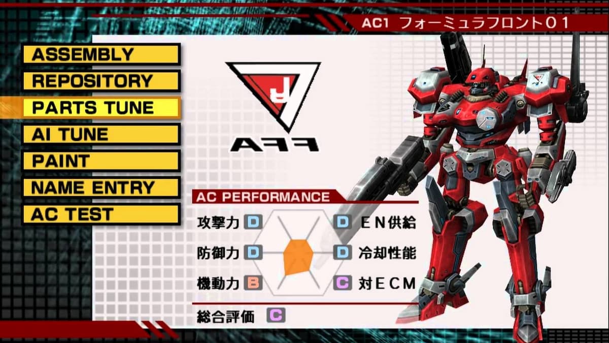 The 10 best Armored Core games, ranked - Gamepur