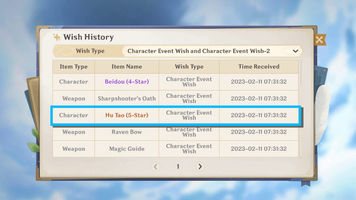 How to view your banner history in Genshin Impact - Gamepur