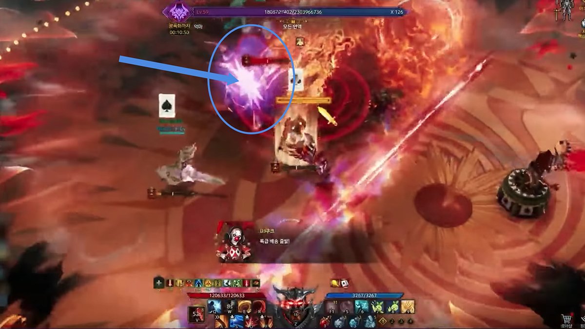 How to complete Kakul-Saydon Gate 1 in Lost Ark – Kakul-Saydon Cheat ...