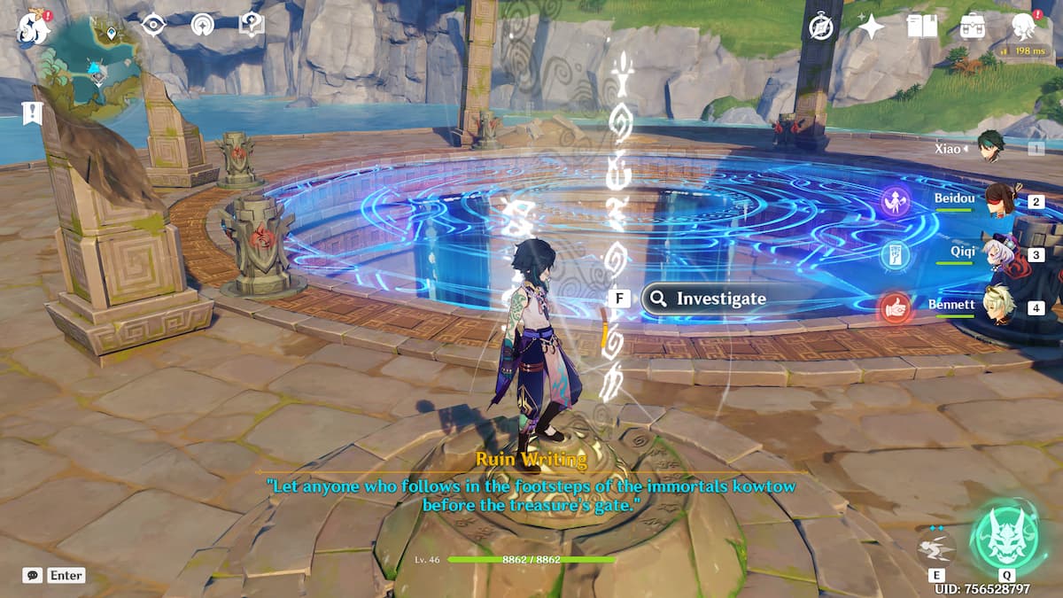 How to open the Hidden Palace of Guizang Formula in Genshin Impact ...