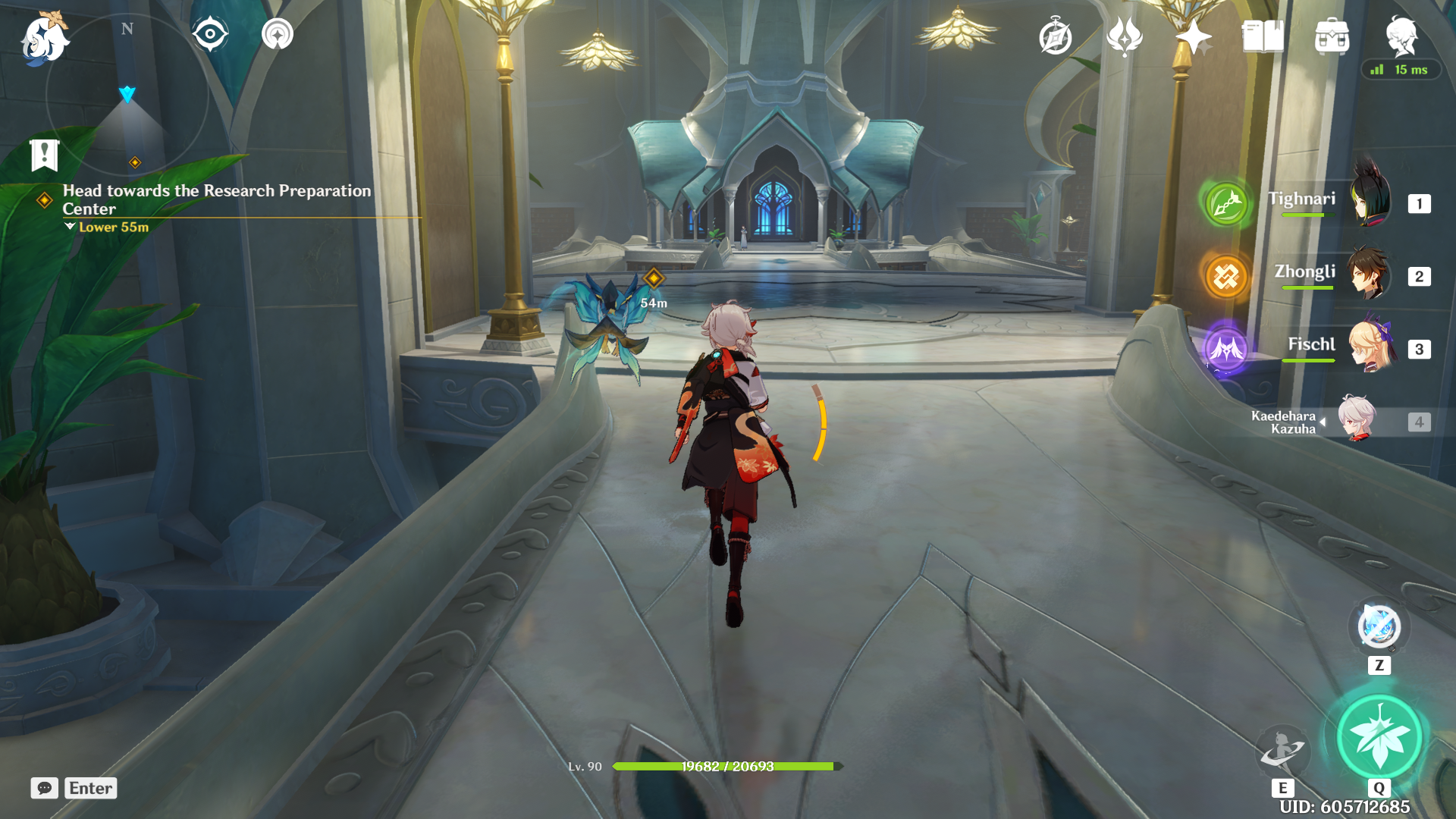 Genshin Impact – A Thorough Investigation quest guide - Gamepur