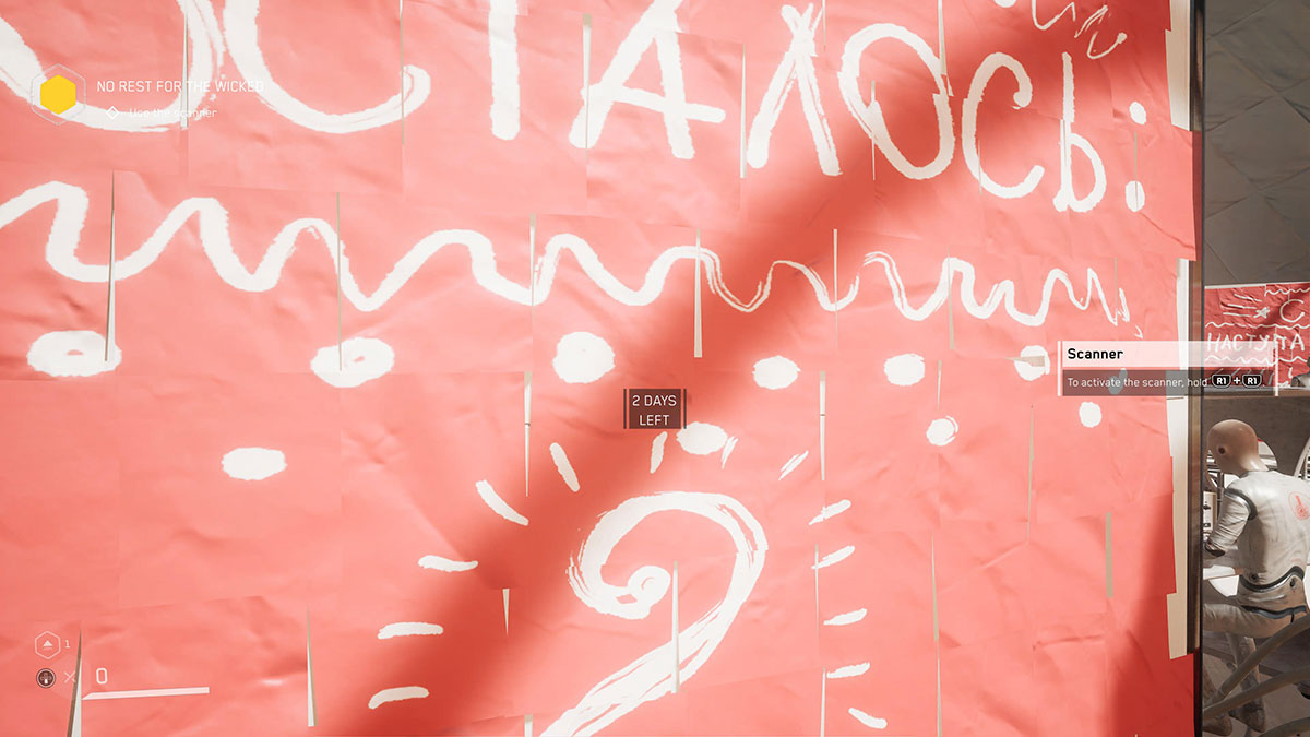 How to use the scanner in Atomic Heart - Gamepur