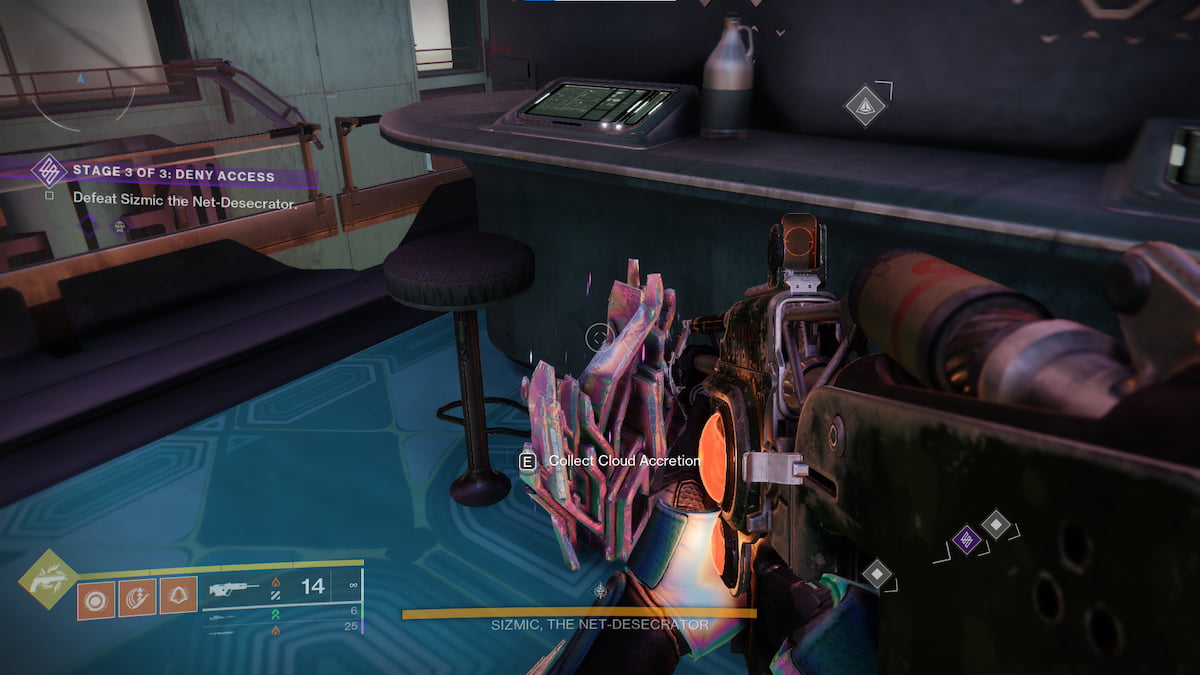 How to get Cloud Accretion in Destiny 2 - Gamepur