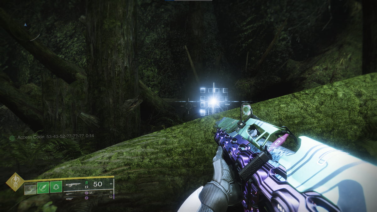 How to complete Node.Ovrd.Avalon exotic quest in Destiny 2 - Gamepur