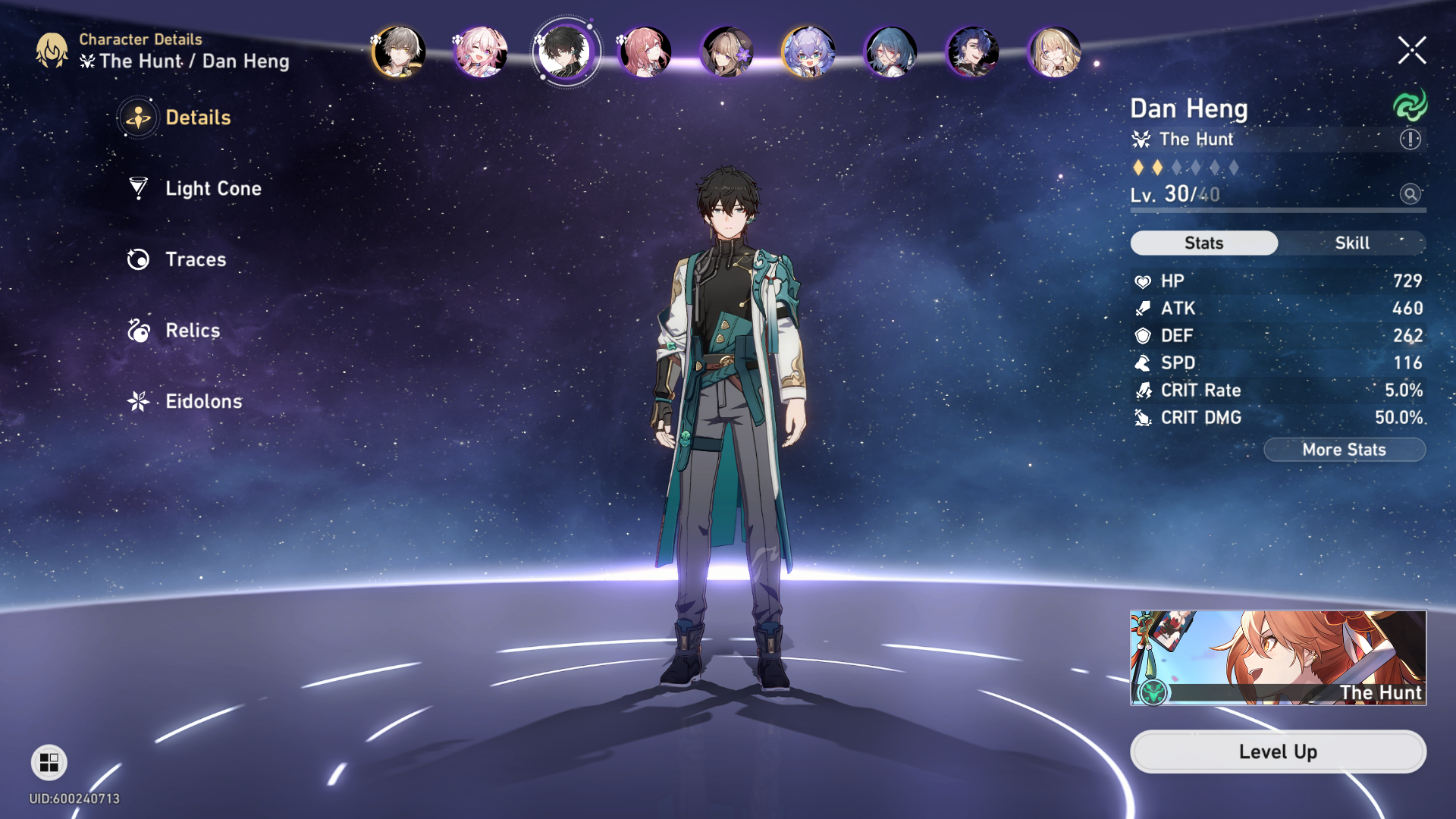 Honkai: Star Rail - What are Eidolons? Eidolons explained - Gamepur