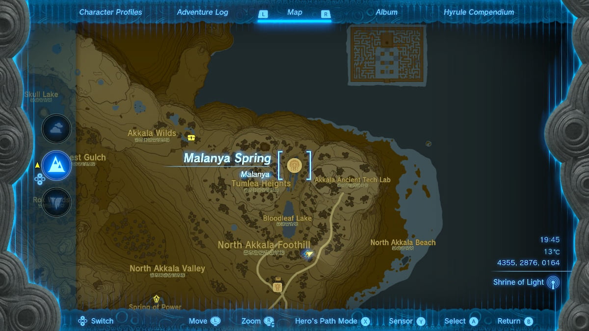 Tears of the Kingdom - All Mount & Horse Locations in TotK