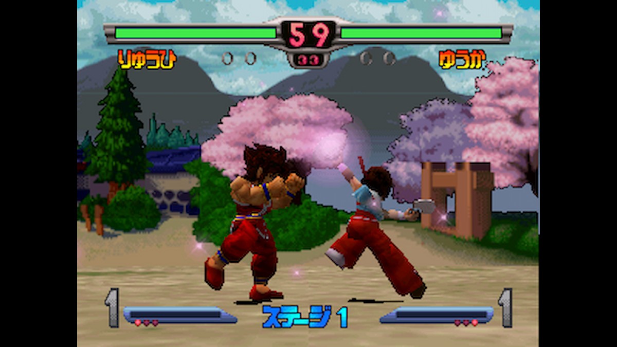 Top 10 Best 3D Fighting Games of All Time - Gamepur