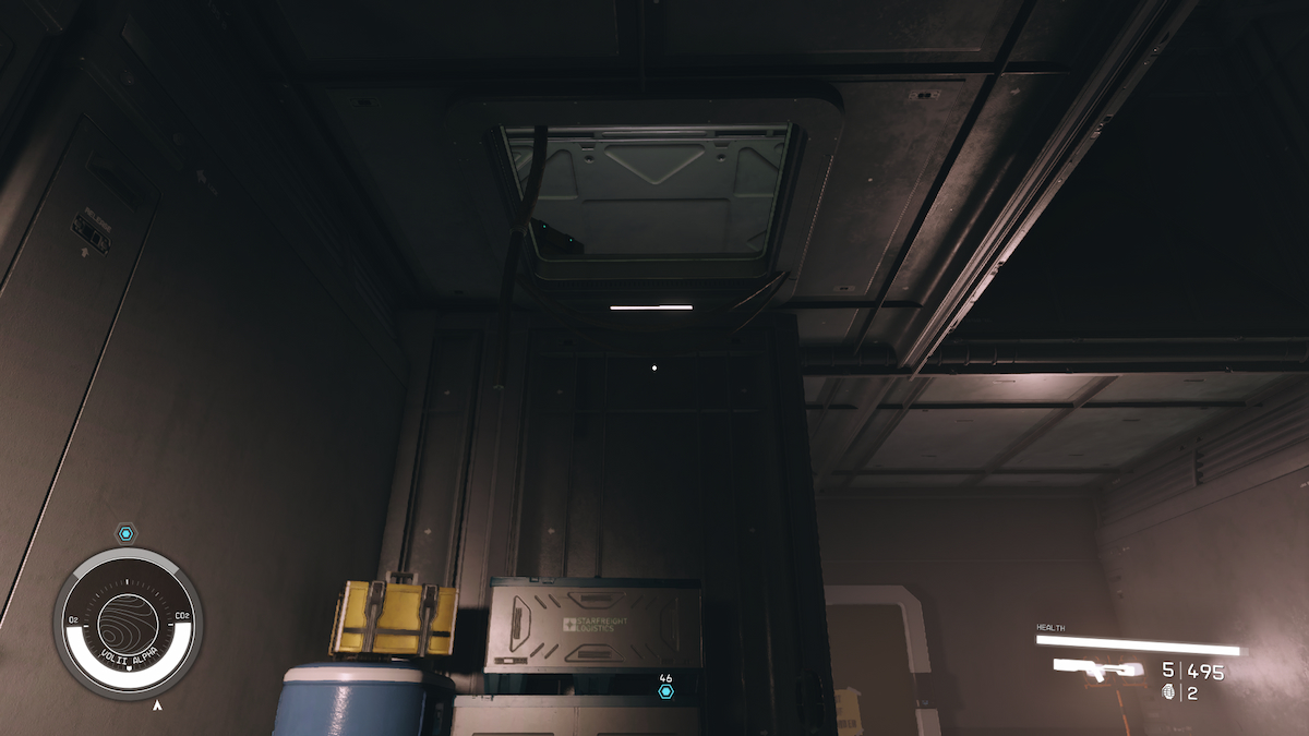 Starfield: 身元調査を完了する方法 - Gamingdeputy Japan