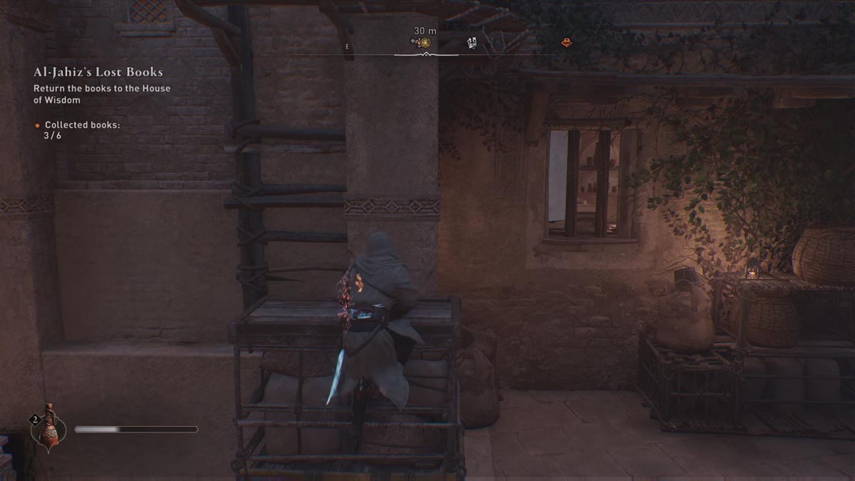 Assassin’s Creed Mirage A Life’s Work: Where to Find Al-Mahani the ...