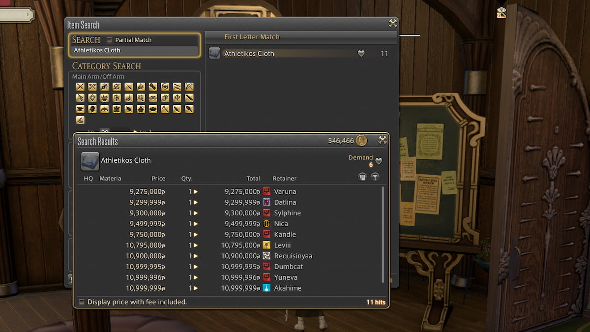 Final Fantasy XIV: How to Get Athletikos Cloth - Gamepur
