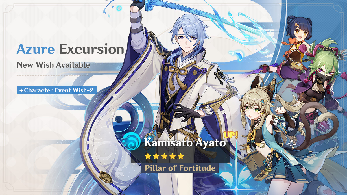 Genshin Impact: Should You Pull for Ayato or Cyno in 4.2 Phase 2? - Gamepur