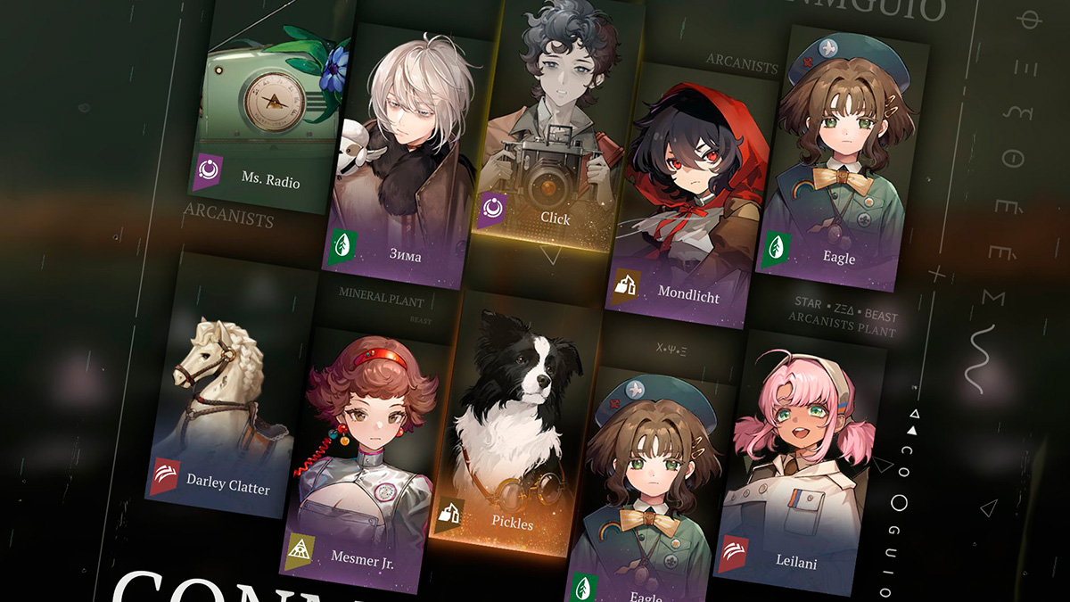 Reverse 1999: Pickles Character Guide (Best Build & Psychubes)