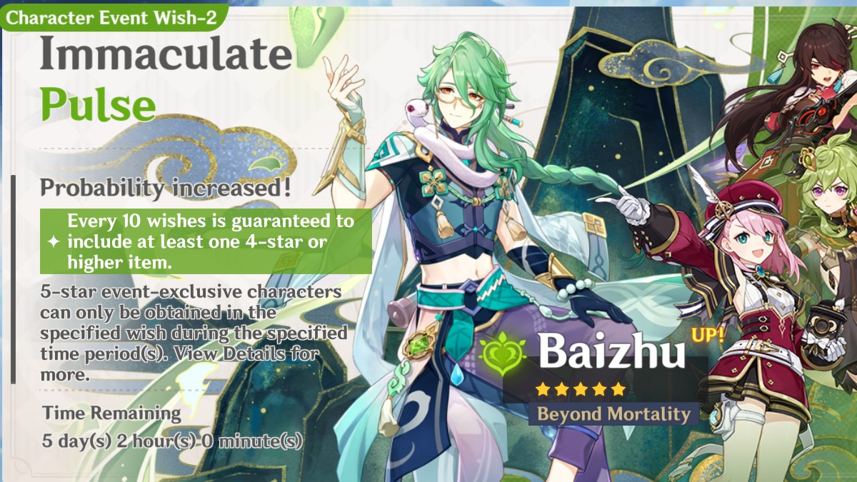 Genshin Impact Beginners Guide: Tips & Tricks To Navigating Teyvat ...