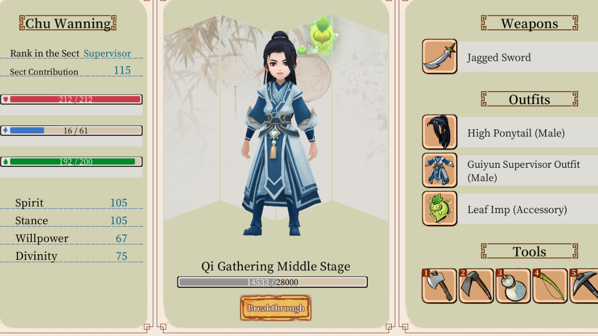 Immortal Life Guide - Beginner Tips, Romance & Walkthroughs - Gamepur