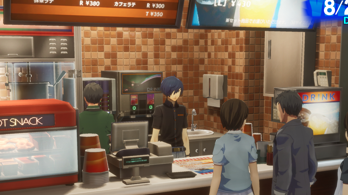 Best Places to Increase Social Stats Fast in Persona 3 Reload - Gamepur