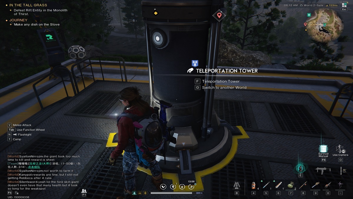 How To Switch Worlds In Once Human - Gamepur