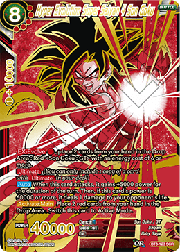 Dragon Ball Super Card Game Card Rarities Explained - Gamepur