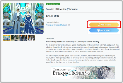 How to get married in Final Fantasy XIV - Gamepur