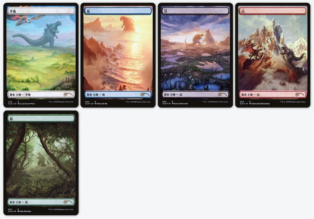 The 10 Best Secret Lair sets in Magic the Gathering - Gamepur